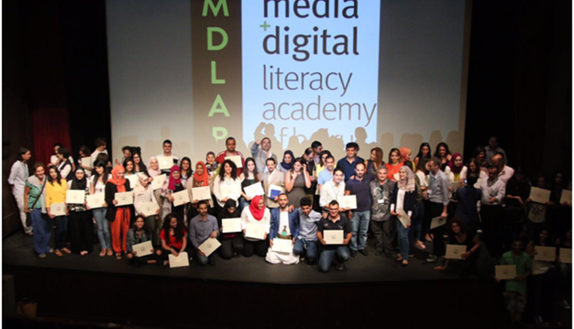 MDLAB 2016: An academic portal to Media Literacy | النهار