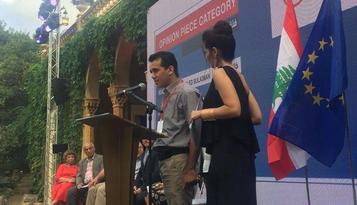 Samir Kassir Award lauds those who strive for freedom of the press ...