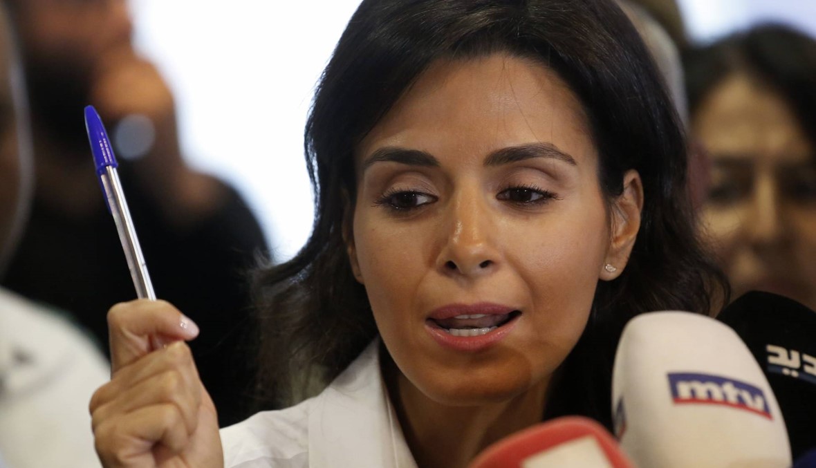 When silence speaks louder than words: Annahar goes blank | النهار