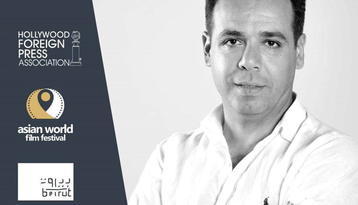 NDU’s Sam Lahoud selected to nominate films from the Middle East for ...