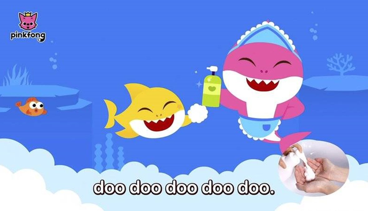 ‘Baby Shark’ earworm reworked for the coronavirus outbreak | Annahar