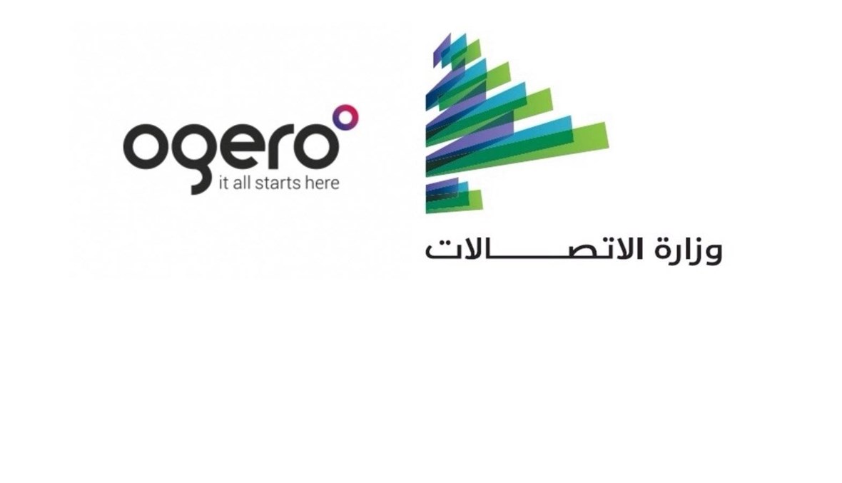 Ogero once again warns of shutdown | النهار