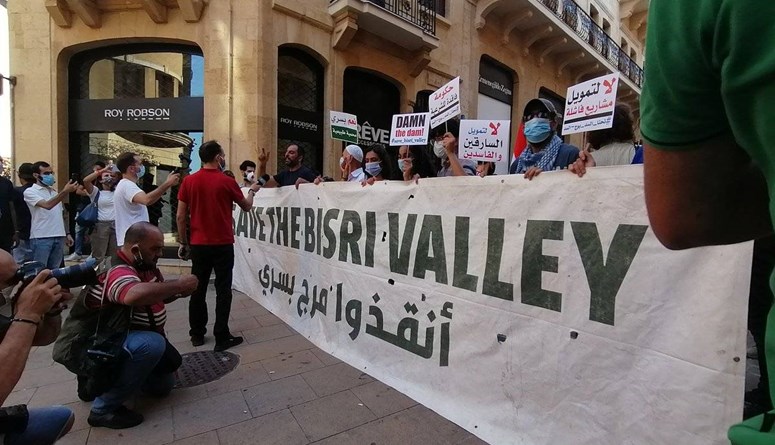 World Bank extends Bisri Dam’s loan agreement | Annahar