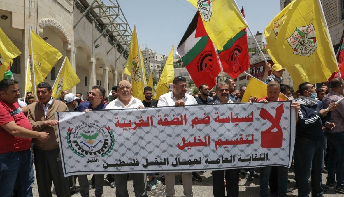 تظاهرات في الضفة ضدّ خطة الضمّ الإسرائيليّة يسقط الاحتلال النهار