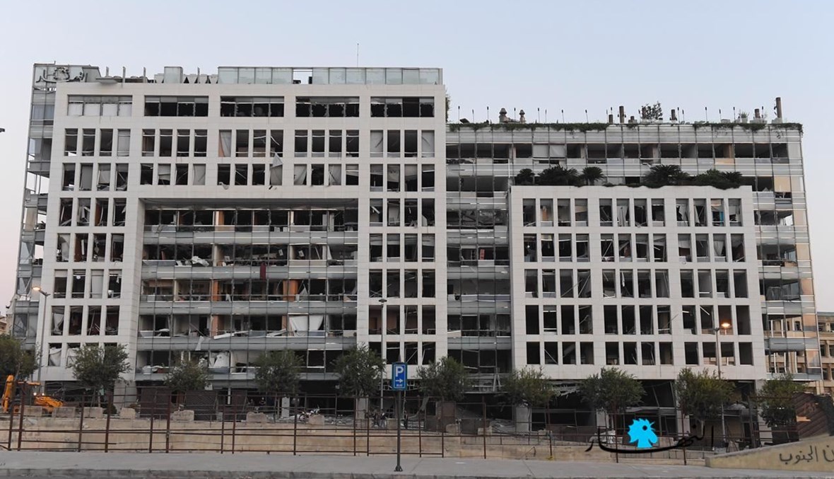 Annahar building: A canvas for BeirutWeLoveYou's projection of ...