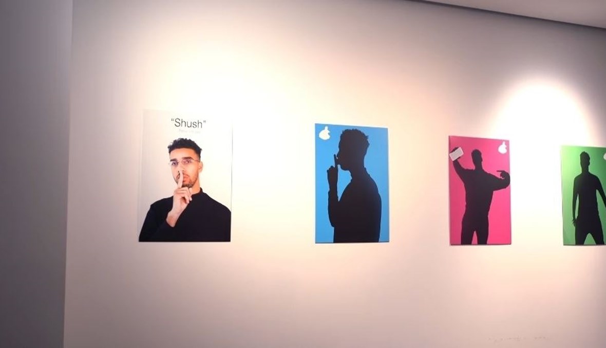 ما القصة وراء متجر not apple وSteve jobless ؟ | النهار