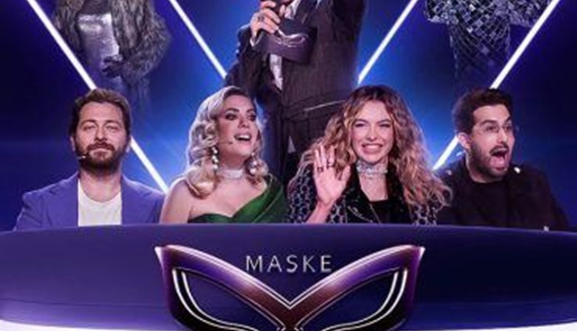 اتهام برنامج 'The Masked Singer' بنسخته التركية بـ'الترويج لأفكار عبدة ...