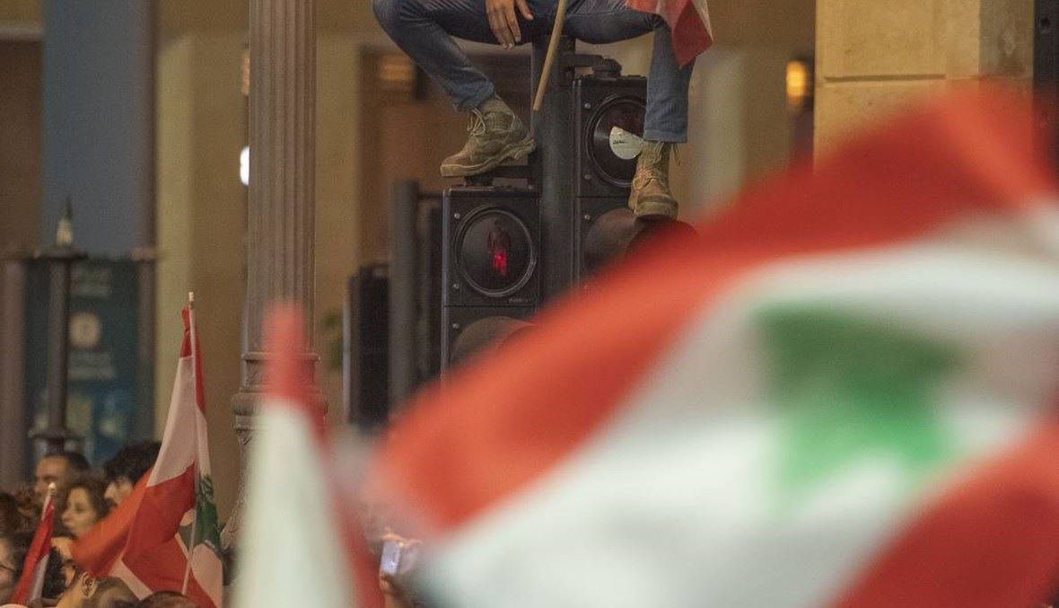 The Age Of Mediocrity | النهار